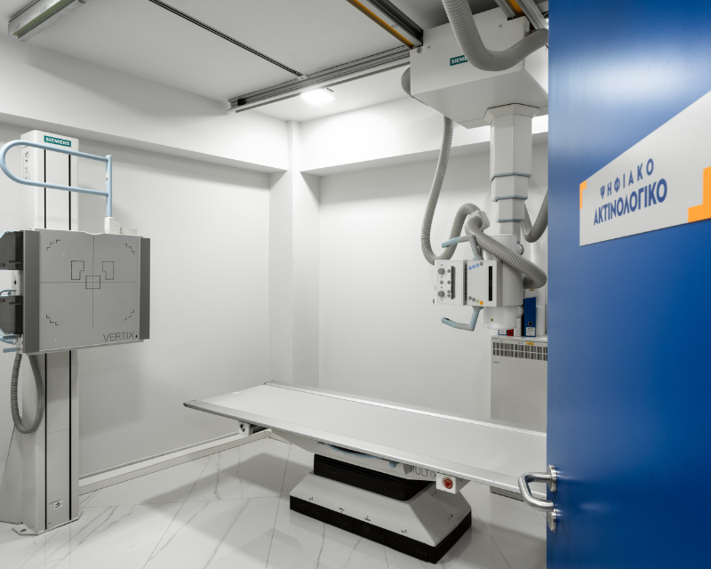 Ακτινολογικό – Οι Άγιοι Ανάργυροι Α.Ε